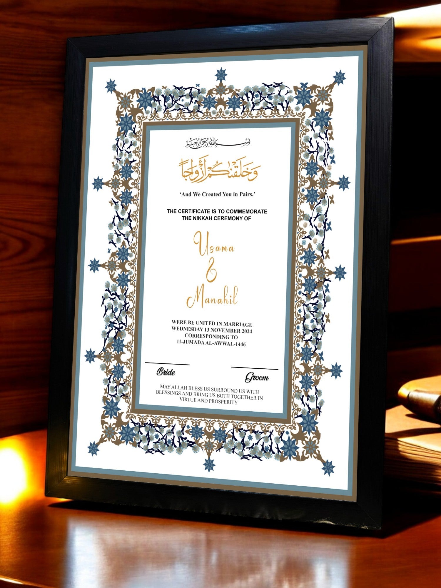 Mandala Art Nikah Frames | Lovely Premium Design | Nikkahday – Nikkah Day