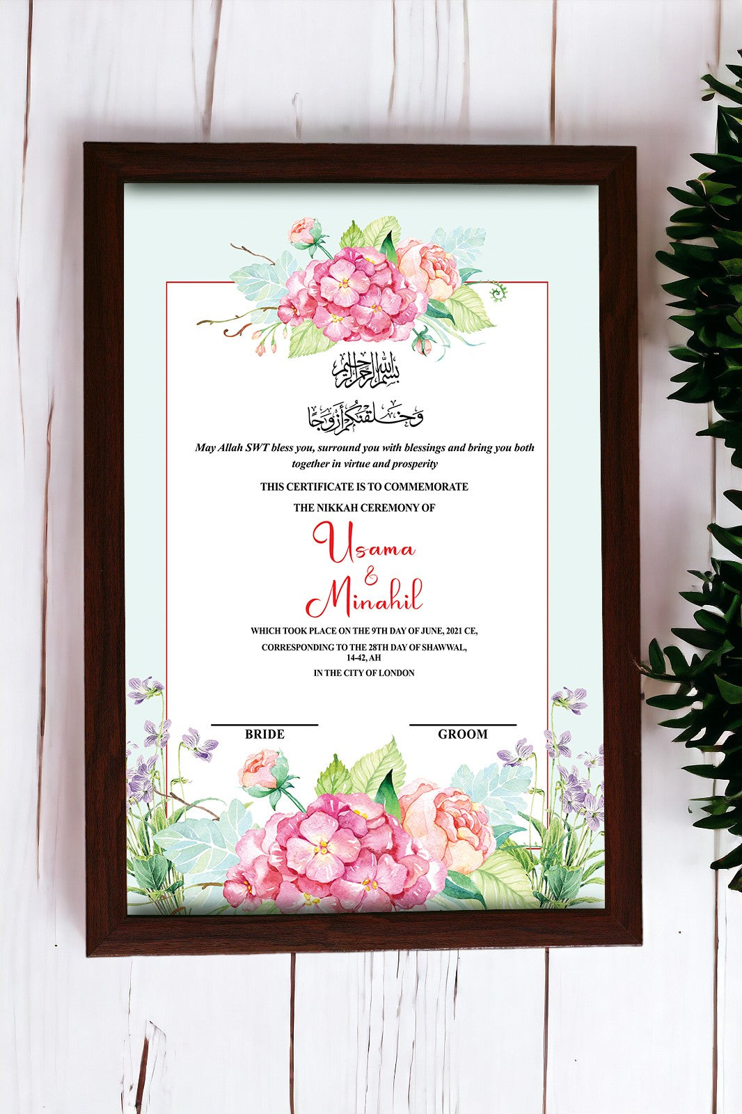 Customised Nikkah Frame #002 – Nikkah Day