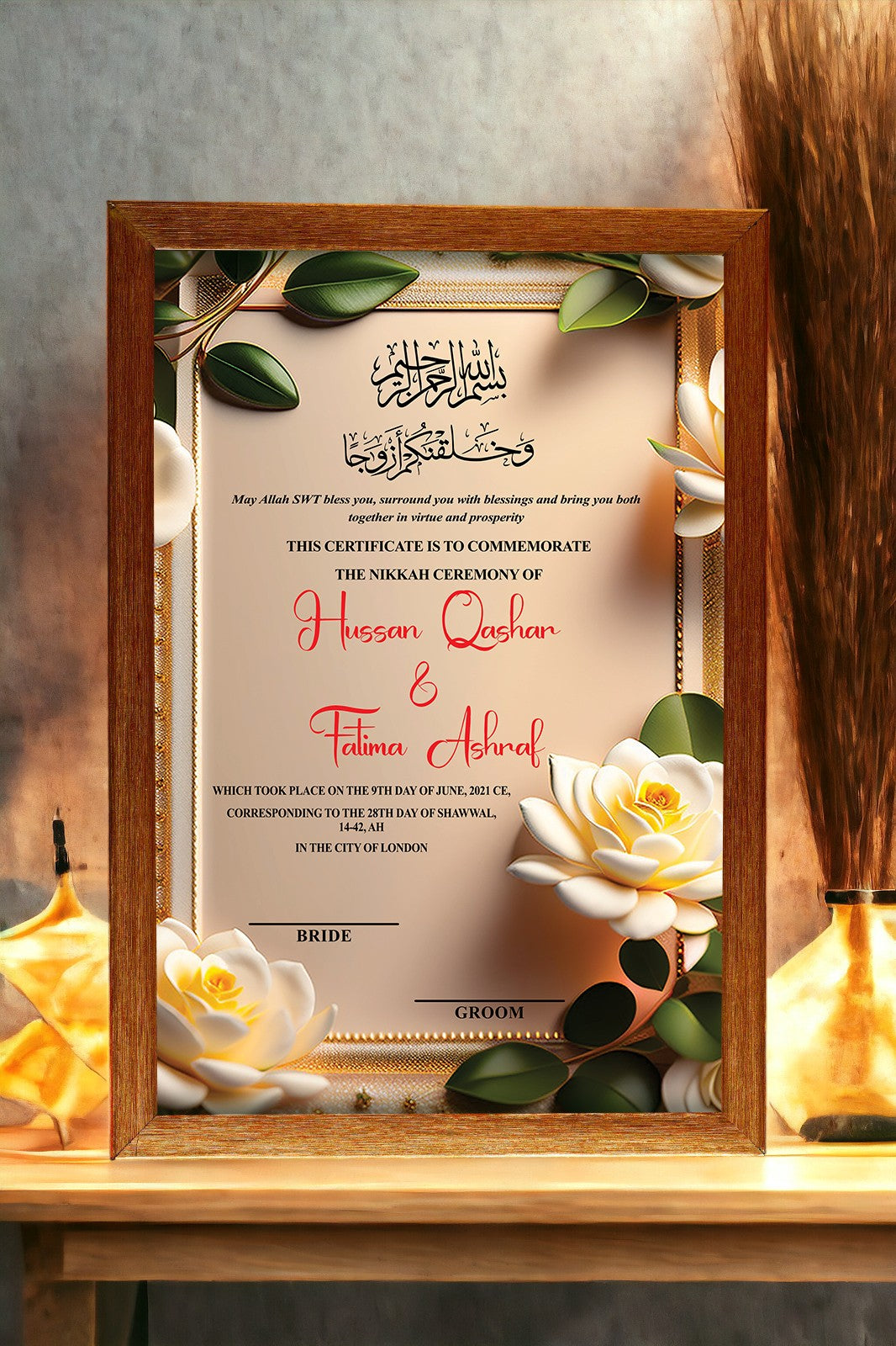 Premium Custom Nikkah Frame Premium Quality #004 – Nikkah Day
