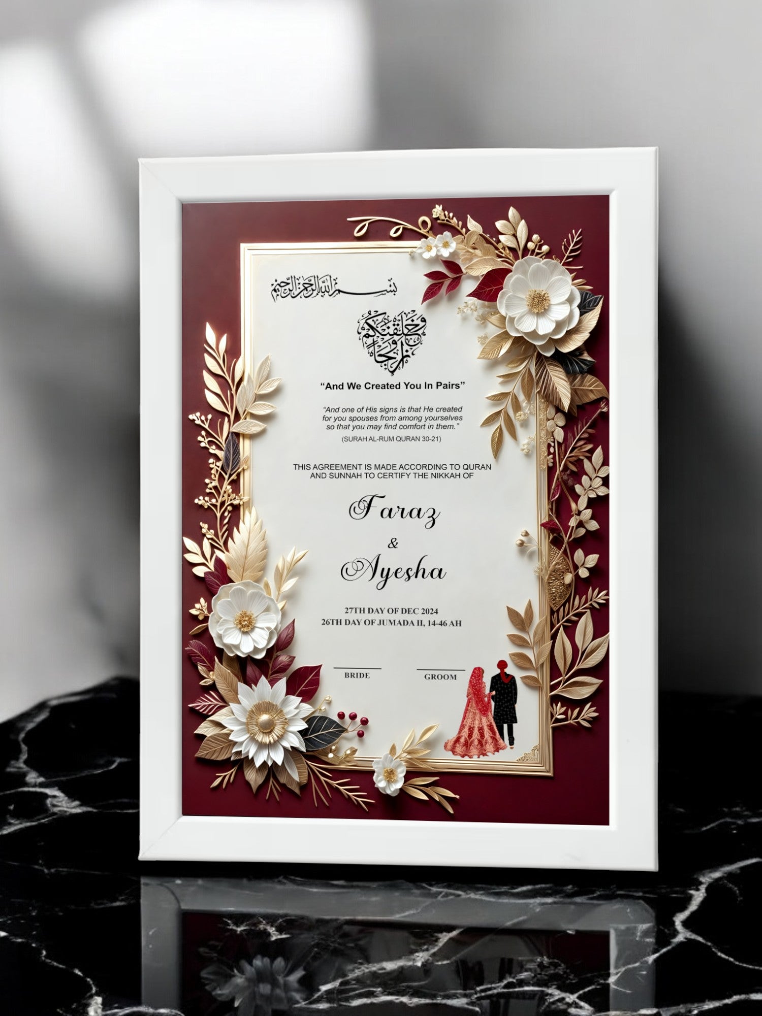 Maroon Love Nikah Frame - Elegant Custom Nikah Frame | Nikkahday ...