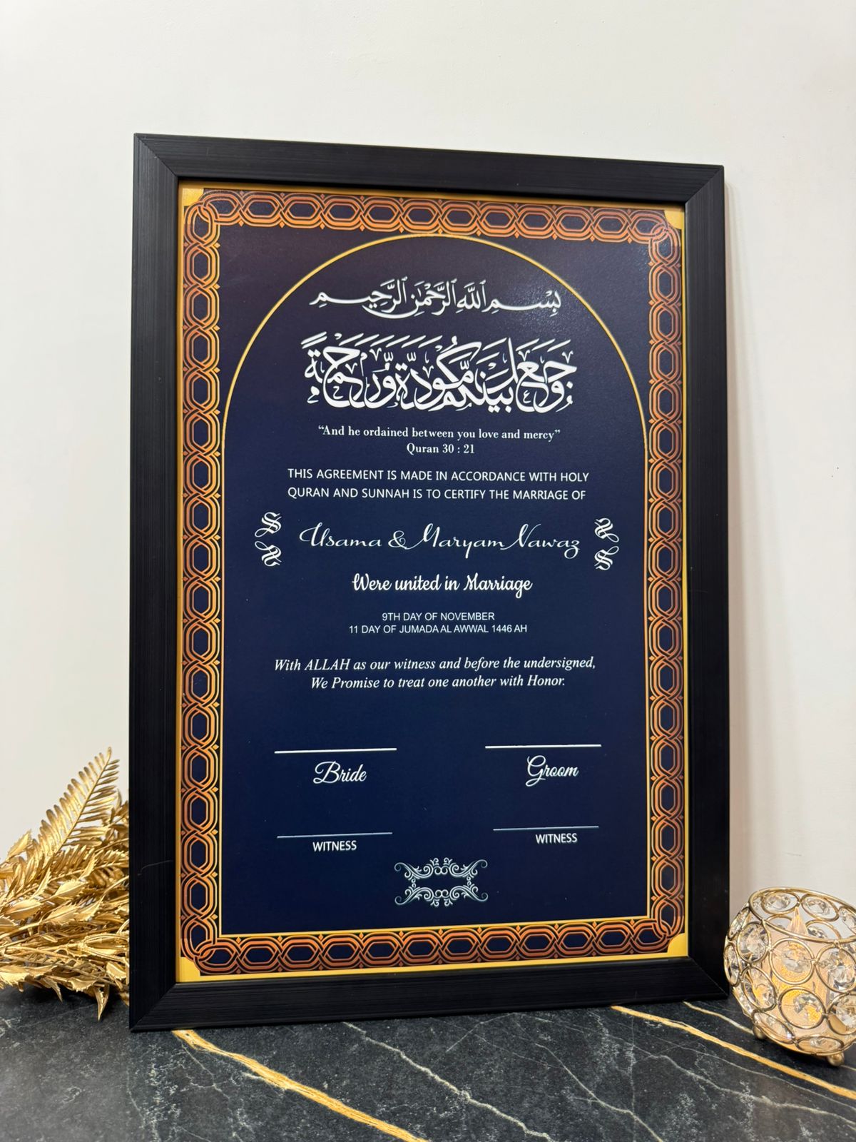 Blue Gold Premium Nikah Frame - Elegant Islamic Wedding Gift – Nikkah Day