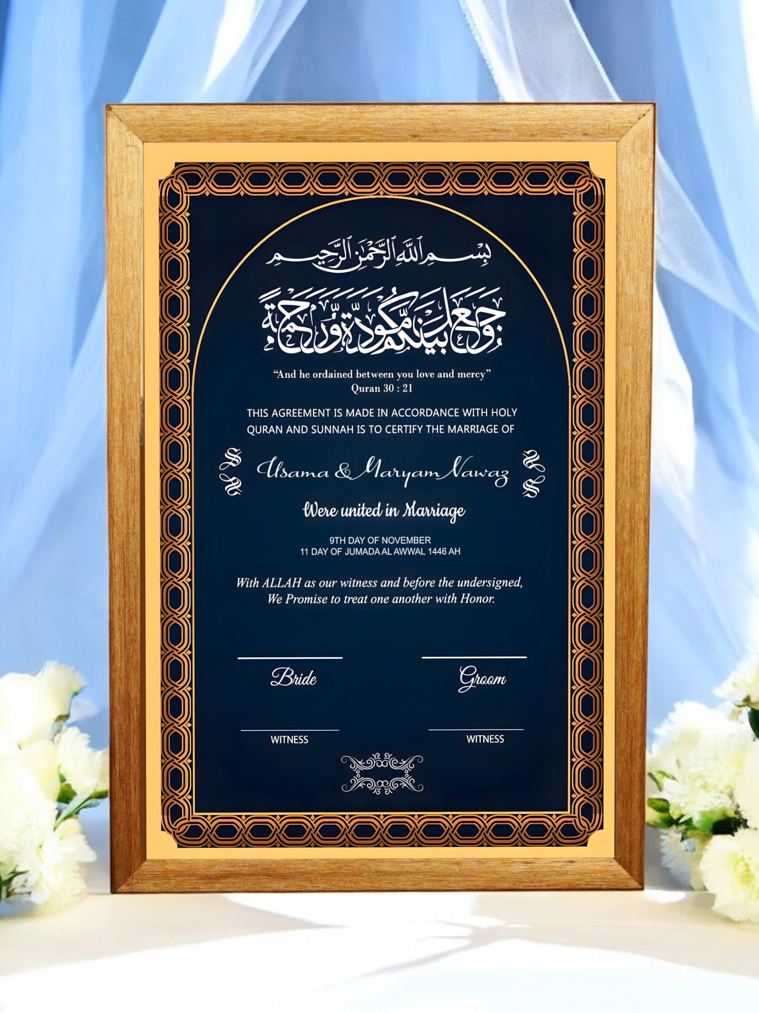 Blue Gold Premium Nikah Frame - Elegant Islamic Wedding Gift – Nikkah Day
