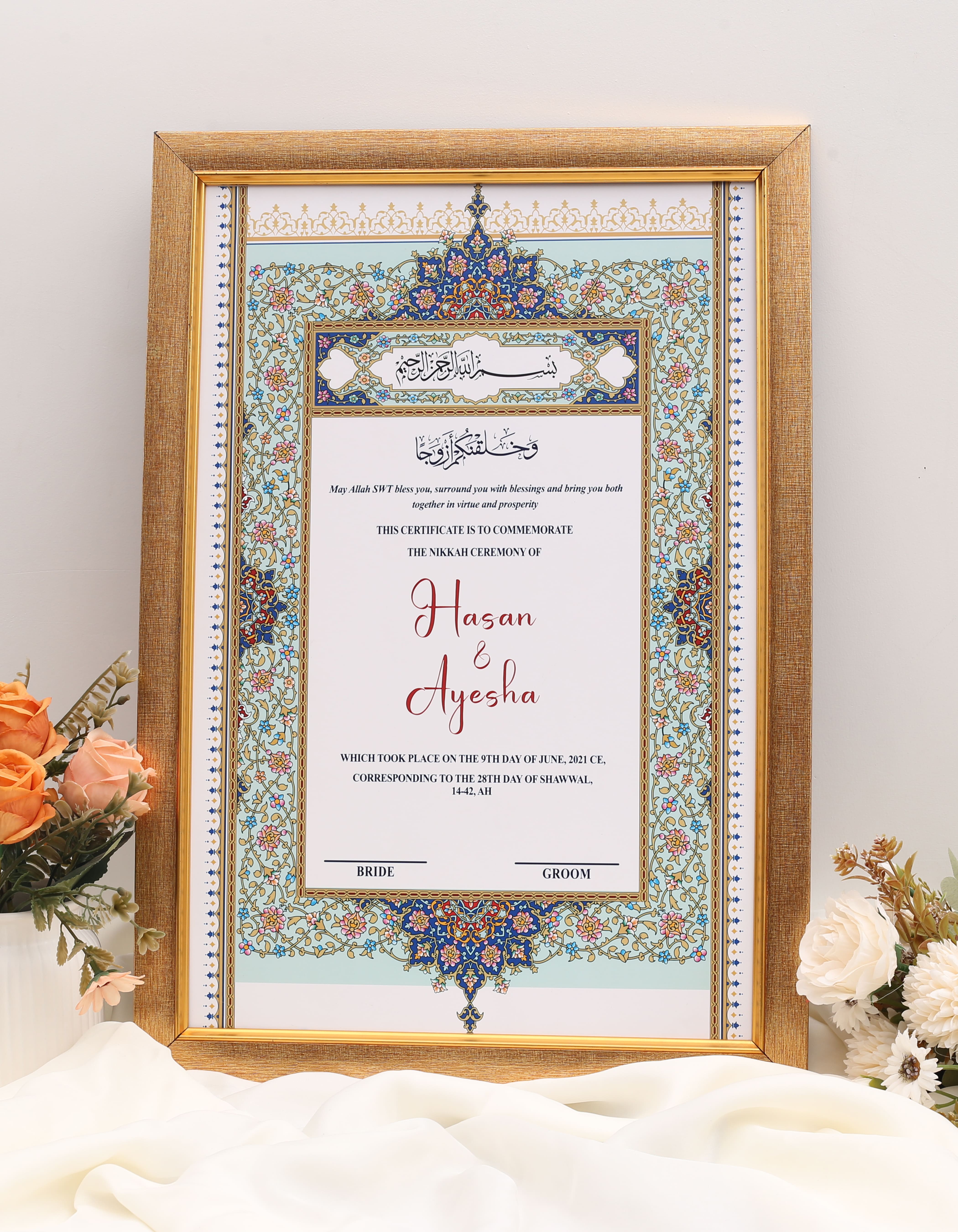 Custom Nikkah Frame Premium Quality #019 – Nikkah Day