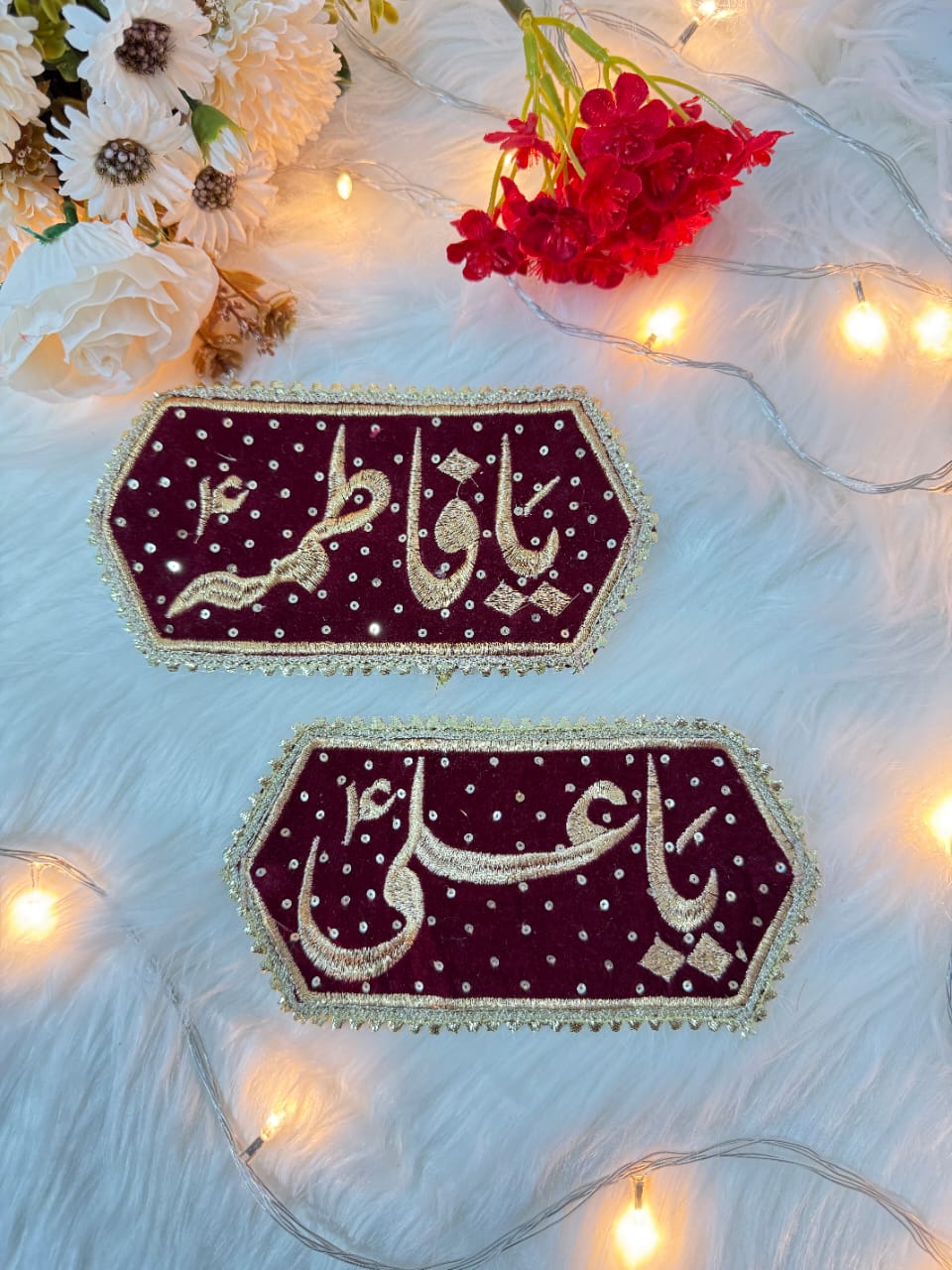 Imam Zamin Ya Ali | Custom YA Fatima Nikkah Day Frame – Nikkah Day