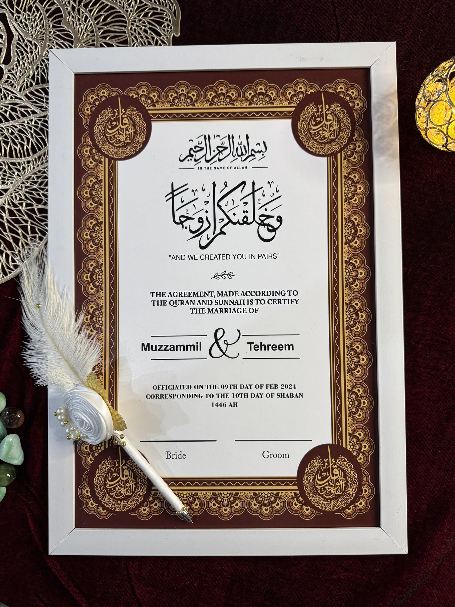Qul Shareef Red Nikkah Frame Deal – Beautiful Nikah Frame with Pen ...