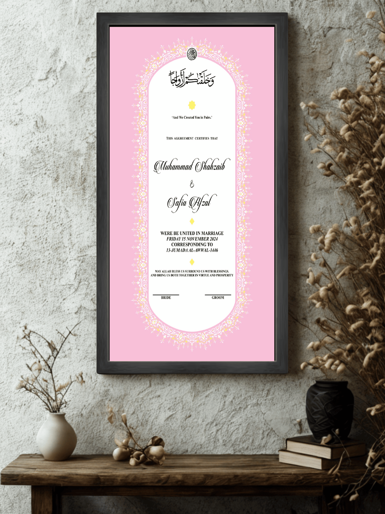 Pink Luxury Nikah Nama Frame | 14x22 | Beautiful Wedding Memories ...