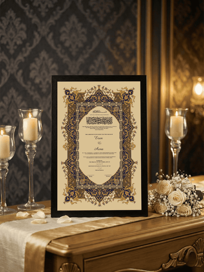 Premium Nikah Frames Online | Premium Exclusive Designs at Nikkahday ...