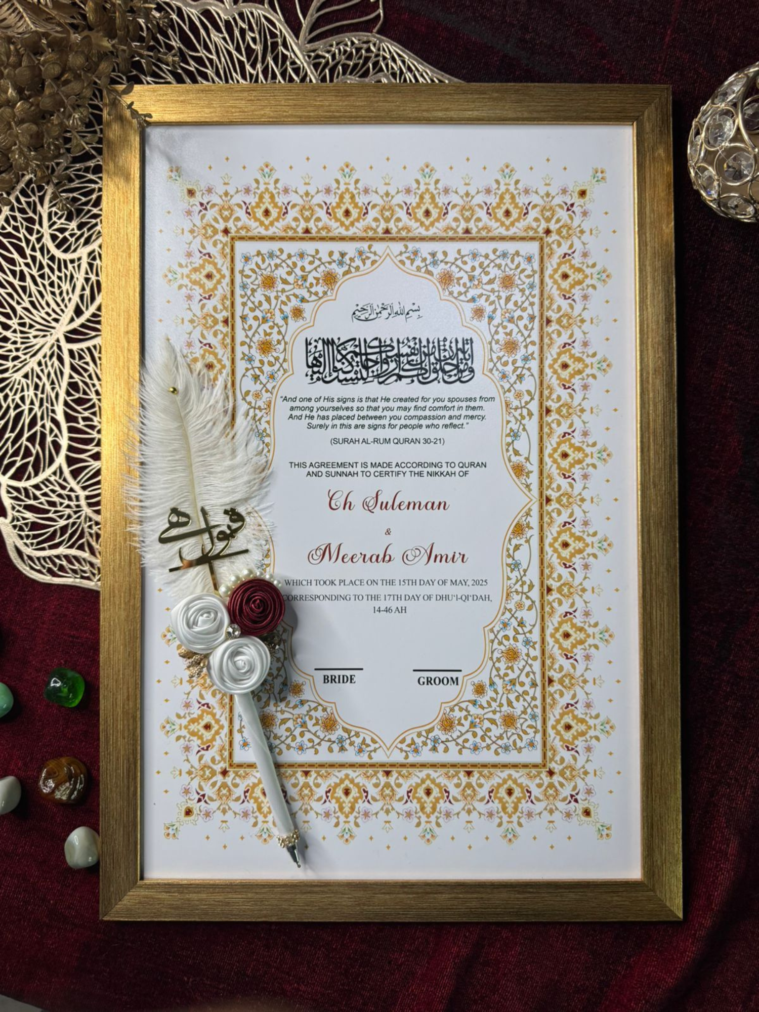 Premium Royals Nikkah Frame with Pen – Elegant Golden Design – Nikkah Day