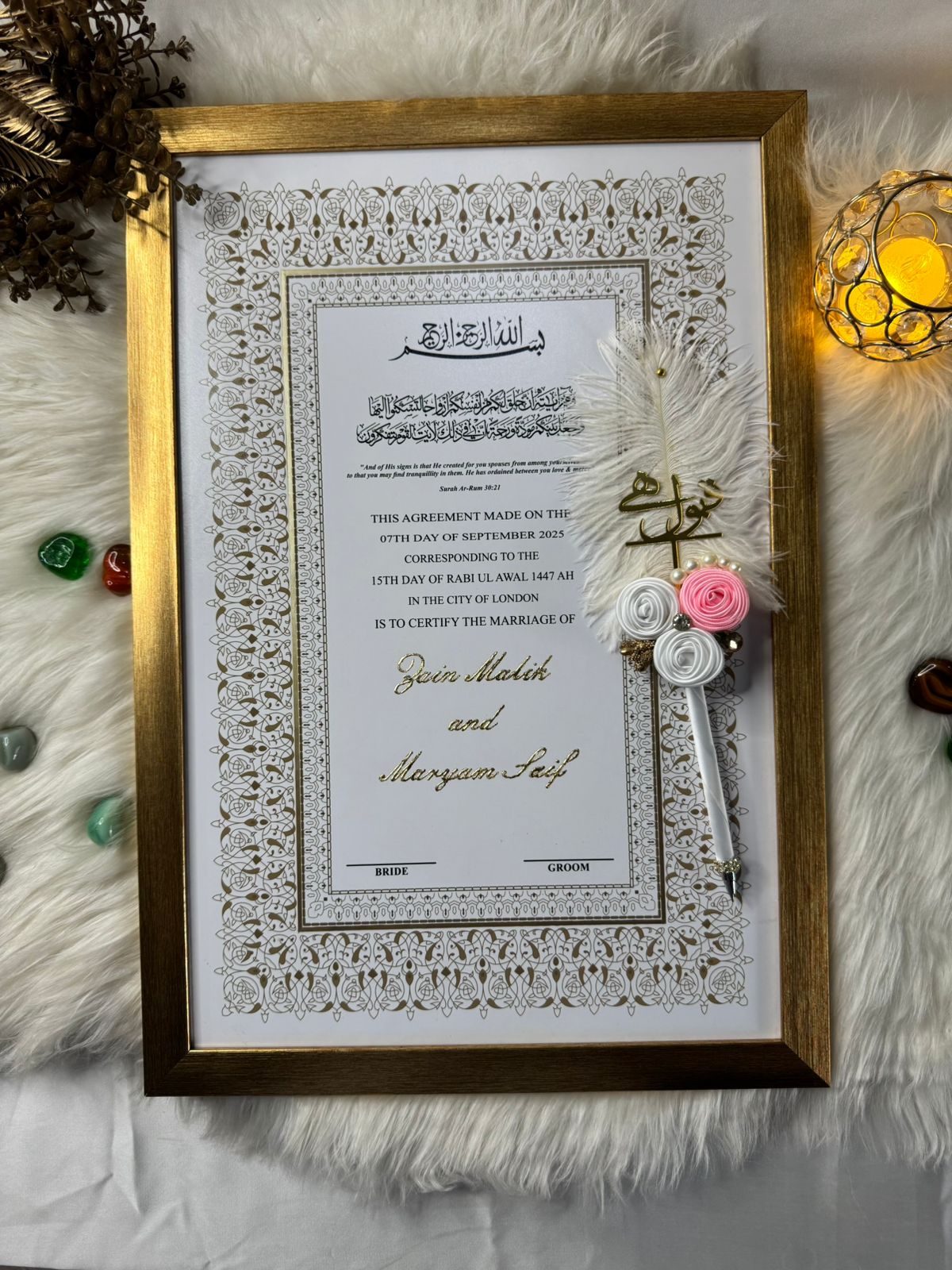 Premium Saiyaara Nikah Frame With Pen – Elegant Golden Design – Nikkah Day