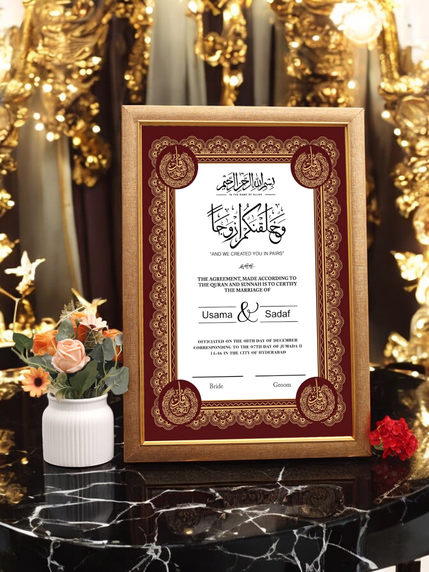 Qul Shareef Nikkah Frame – Islamic Elegance & Blessings – Nikkah Day