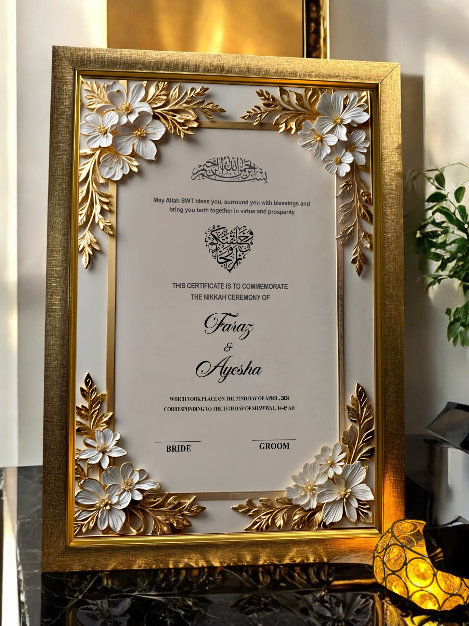 Royal Taj Nikah Frame - Customizable Wedding Certificate Frame – Nikkah Day