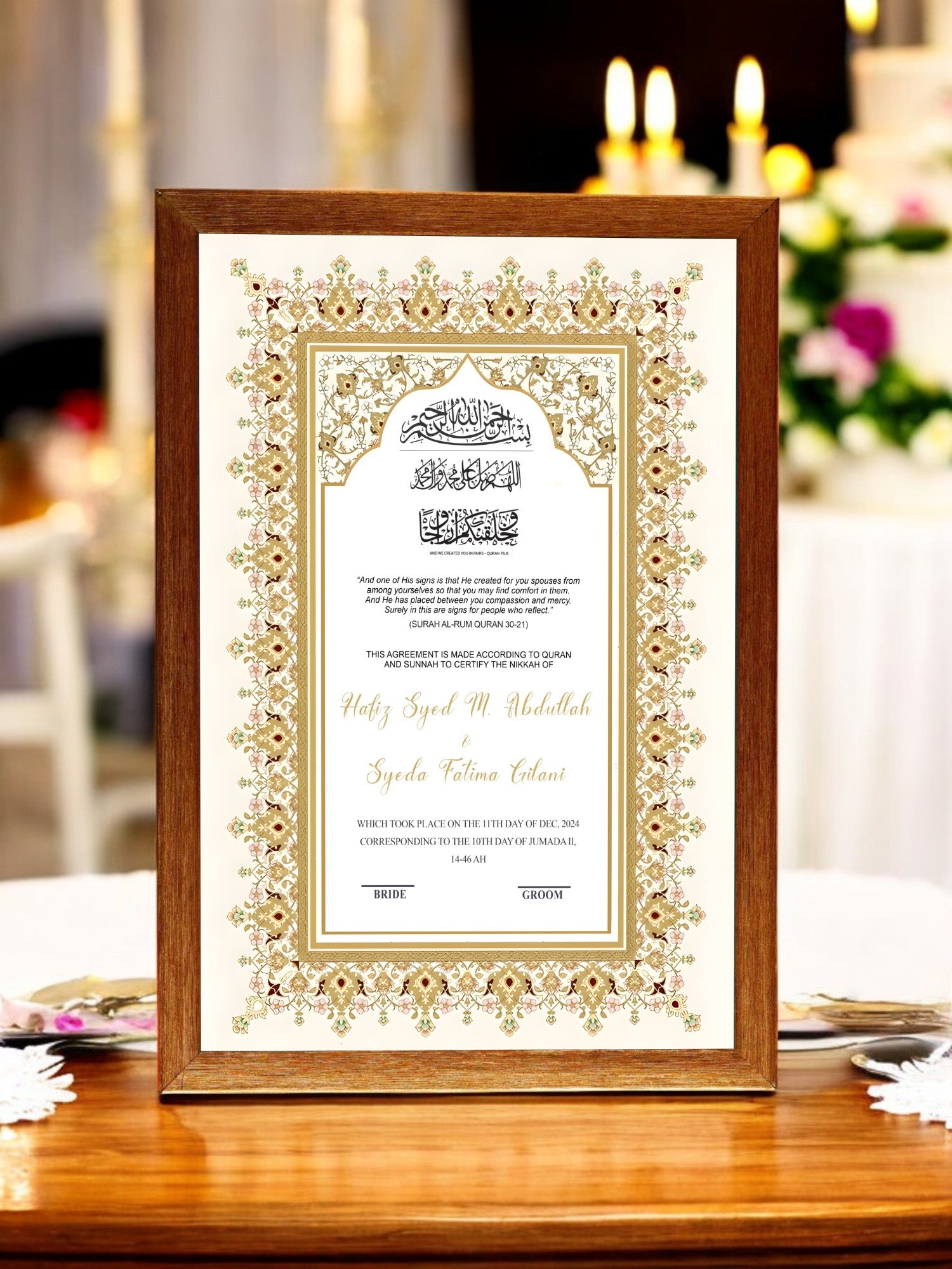 Palace of Gold Nikah Frame - Premium Golden Nikah Frame – Nikkah Day