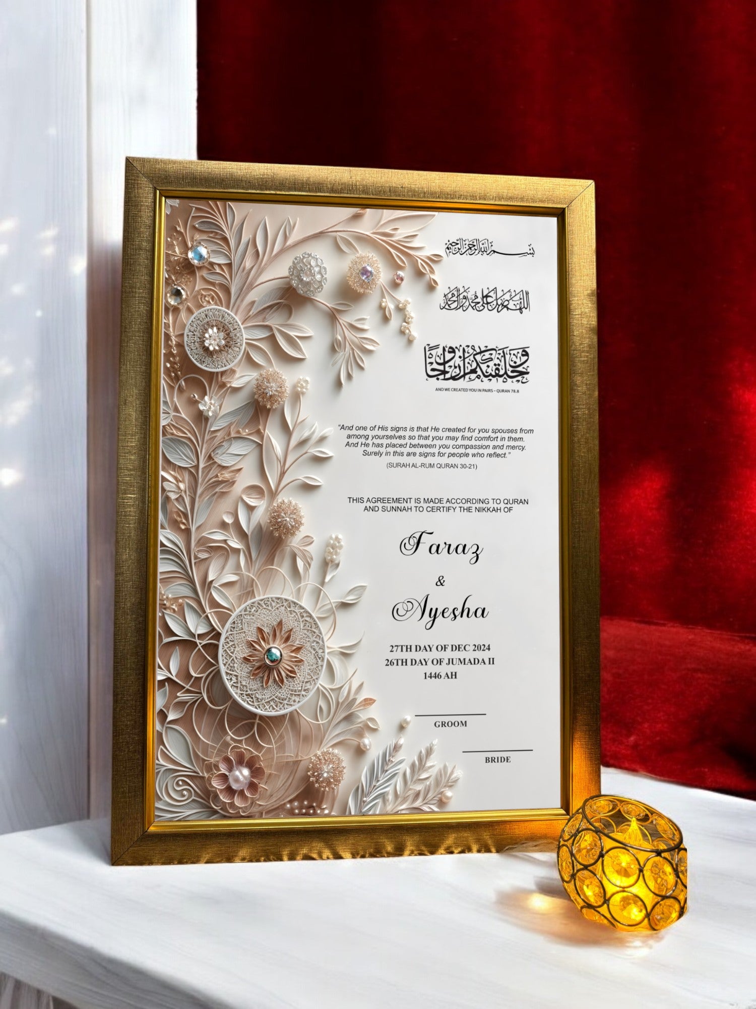 White Pearl Nikah Frame | Elegant Nikah Nama Design | Nikkahday ...